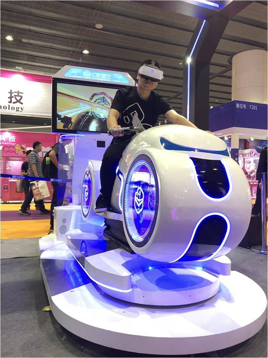 Zhuoyuan’s Newly Released VR Product Makes First Debut At China AAA ...